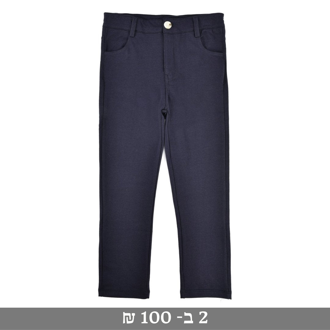 2=100 – Hadas Mini Love